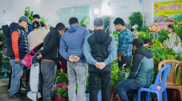 fan - कृषि पत्रिका